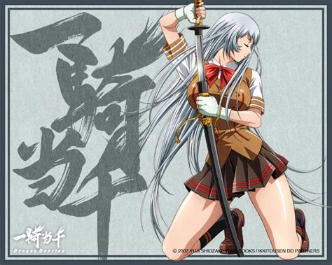 Ikki Tousen