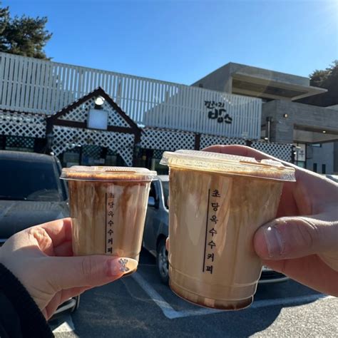 강릉 갤러리밥스 초당옥수수커피가 유명한 강릉카페추천 네이버 블로그