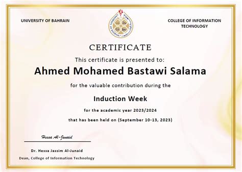 Ahmed Mohamed B Abduljalil On Linkedin Universityadventure