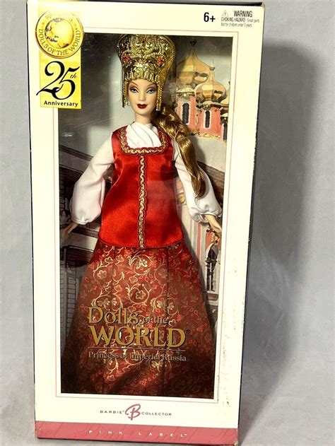 Princess Of Imperial Russia 2005 Barbie Doll For Sale Online Ebay