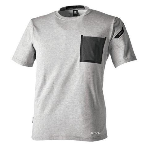 【メーカー在庫あり】 8655 Tsデザイン Ts Delta コーデュラワークtシャツ アッシュグレー Ssサイズ Jp店 ヒロチー商事 1号店 通販 Yahooショッピング