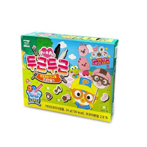 Seoju Pororo Diy朱古力