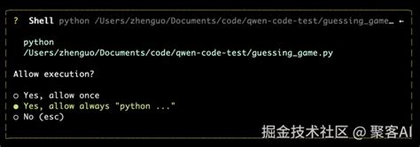 🔥开源碾压闭源！qwen3 coder终端接入指南，小白也能玩转 技术栈