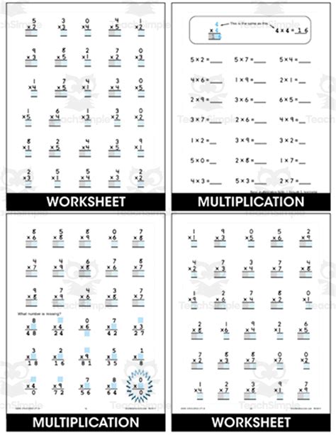 Math Practice Simplified E Multiplication By Teach Simple