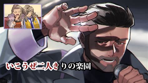 Arven Sada And Turo Pokemon And 2 More Drawn By Saidaohdaooda