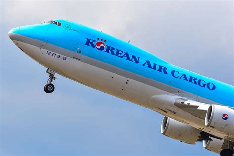 Korean Air Cargo Logo