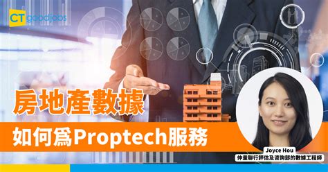 Hong Kong Proptech Association