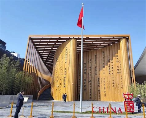 2025年日本大阪世博会中国馆今日正式开馆四川省任鸿斌新浪新闻