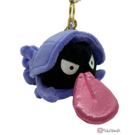 Pokemon Center 2020 Shellder Berobe Mascot Plush Keychain
