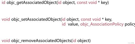Objective C语言特性相关面试汇总 Ios面试 第2章 Objective C语言特性相关面试问题 Csdn博客 Objective C语言特性相关面试汇总 Ios面试 第2章 Objective C语言特性相关面试问题 Csdn博客