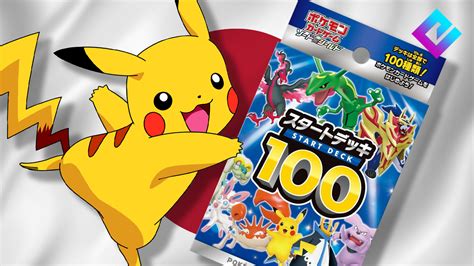 Pokemon Starter Deck 100 Launches In December For Japan