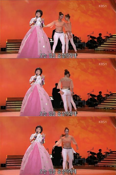 가요무대 육덕 특집  Mlbpark