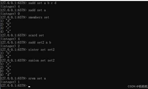 Redis笔记（基本操作java实现）redis命令 Java实现 Csdn博客