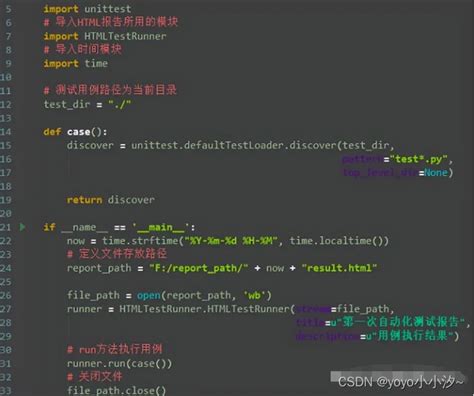 Pythonselenium自动化生成测试报告 Csdn博客