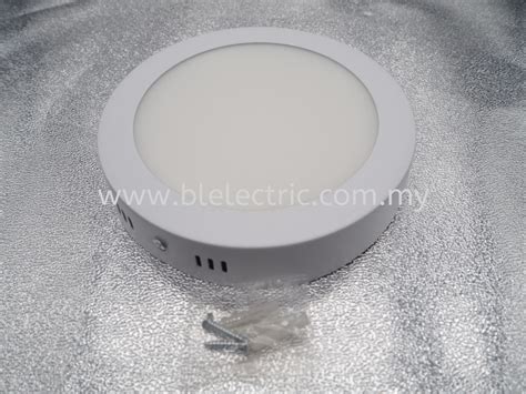 Ceiling Led Downlight Supplier Malaysia Shelly Lighting