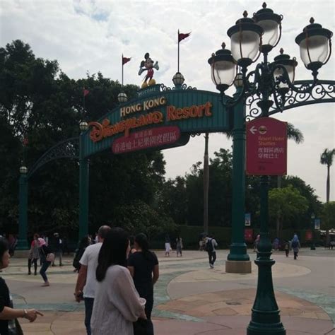 Stream 1 Enter The Disney In Mtr By Kasinlui Listen Online For Free On Soundcloud