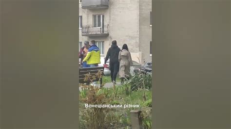 ПАПИЧ ГУЛЯЕТ С ДЕВУШКОЙ Youtube