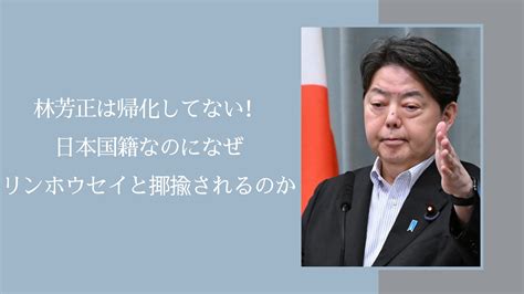 【和歌山県知事】宮崎泉のwiki学歴経歴｜大阪大学卒で教育長・副知事を務めた超エリート！ 政治家の情報ブログ