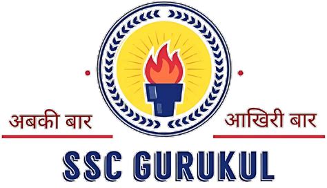 Ssc Course Ssc Gurukul