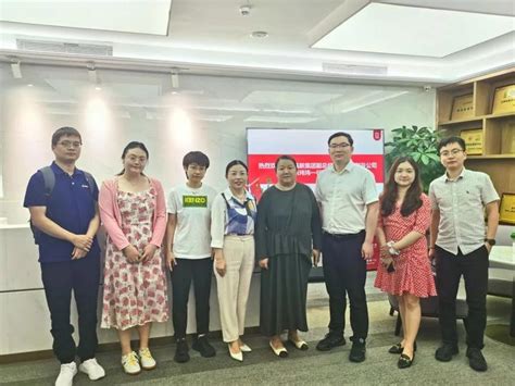 合肥高新集团副总经理、中安创谷总经理张玮玮一行来访湾加速交流 知乎