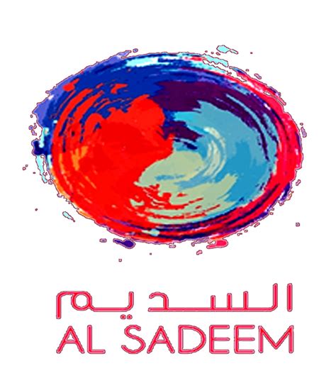 Al Sadeem Garden Landscape Protenders