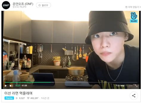 Onf Launs Sudden Departure From The Group Sparks Extreme Concern Among