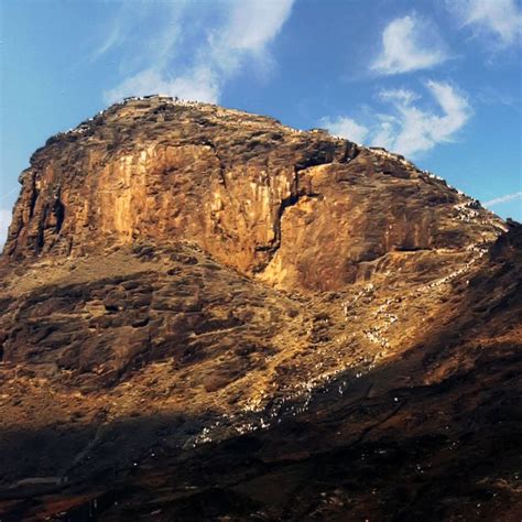 Jabbal E Noor The Sacred Cave Of Hira