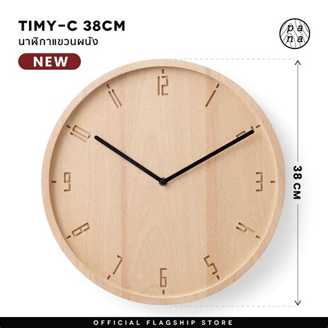 Pana Objects Li Wall Decoration ปลาคาร์ปตกแต่งผนัง Panaobjects Thaipick