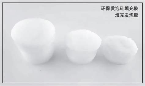 聚氨脂发泡工艺技术三种方法以及流程 知乎