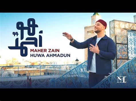 Most Popular Arabic Islamic Songs Best Of Islamic Music Arabic Most