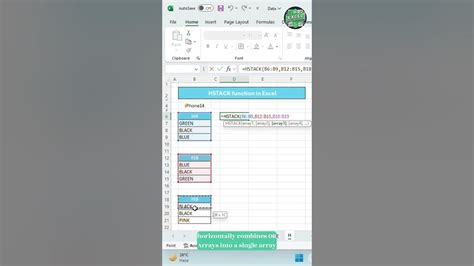 how to use hstack function in excel shorts excel trending exceltips