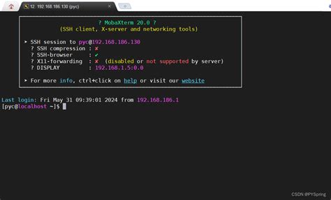 linux配置静态ip地址 linux设置静态ip地址 csdn博客