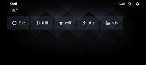 Pluto Player最新版下载 Pluto Player接口125 安卓版 东坡下载