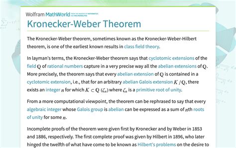 Kronecker Weber Theorem From Wolfram Mathworld