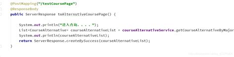 Thymeleaf中用ajaxthymeleaf Ajax Csdn博客