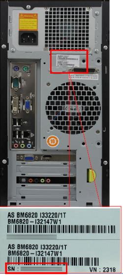 How To Find Product Serial Number