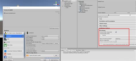 Unity2018接入高通ar识别图片