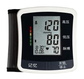 世佳牌腕式全自动语音电子血压计bp 2206型厂家 品牌 招商 环球医疗器械网
