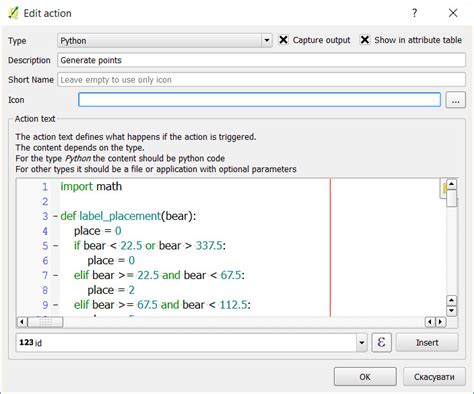 Labeling Without Intersect Geometries In Qgis Geographic Information