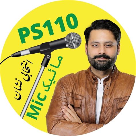 Mohammad Jibran Nasir Youtube