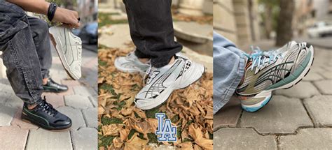 تاریخچه برند پوما کتونی ال ای