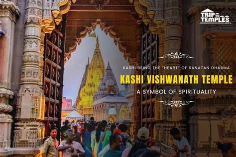 Kashi Vishwanath Temple Varanasis Holiest Shiva Temple