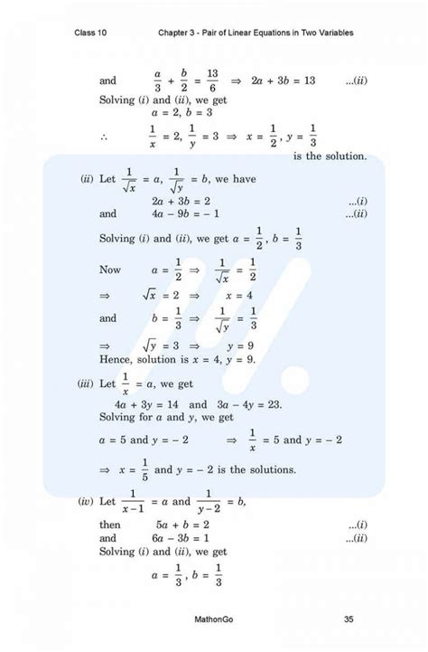 Ncert Solutions For Class 10 Maths Chapter 3 Exercise 36 Mathongo