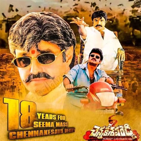 Chennakesava Reddy Movie Stills