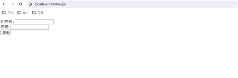 从零开始学spring Boot系列 集成spring Security实现用户认证与授权 代码匠心 博客园