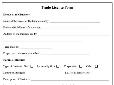 Trade License Form Editable Pdf Forms
