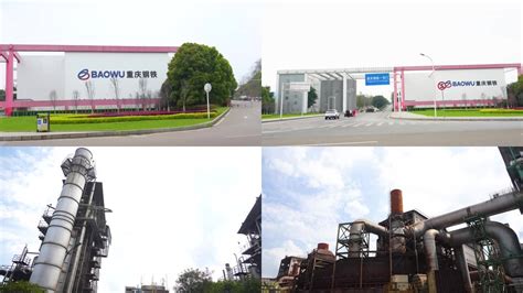 重庆钢铁厂，重钢视频素材下载