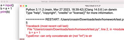 为什么需要 Input? 腾讯云开发者社区 腾讯云 为什么需要 Input? 腾讯云开发者社区 腾讯云