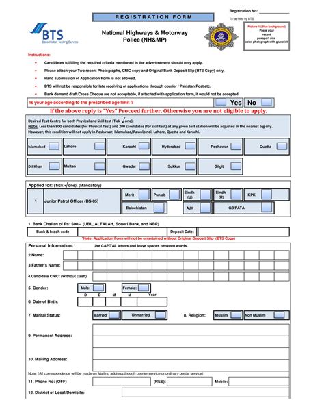 2023 Application Form For Police Printable Forms Free Online