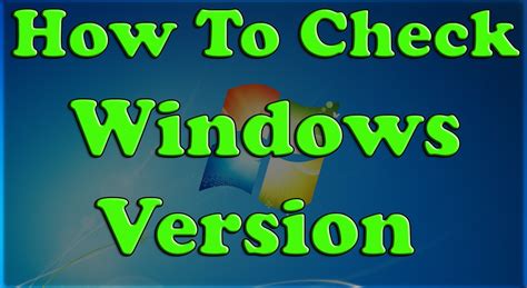 How To Check Which Windows Version You Have Youtube